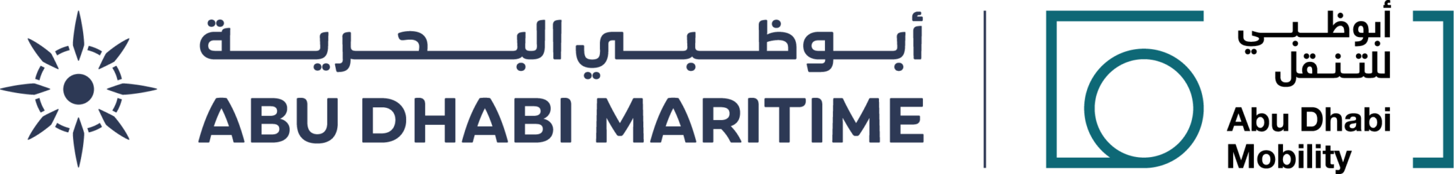 Show Brochure 2025 - Abu Dhabi International Boat Show