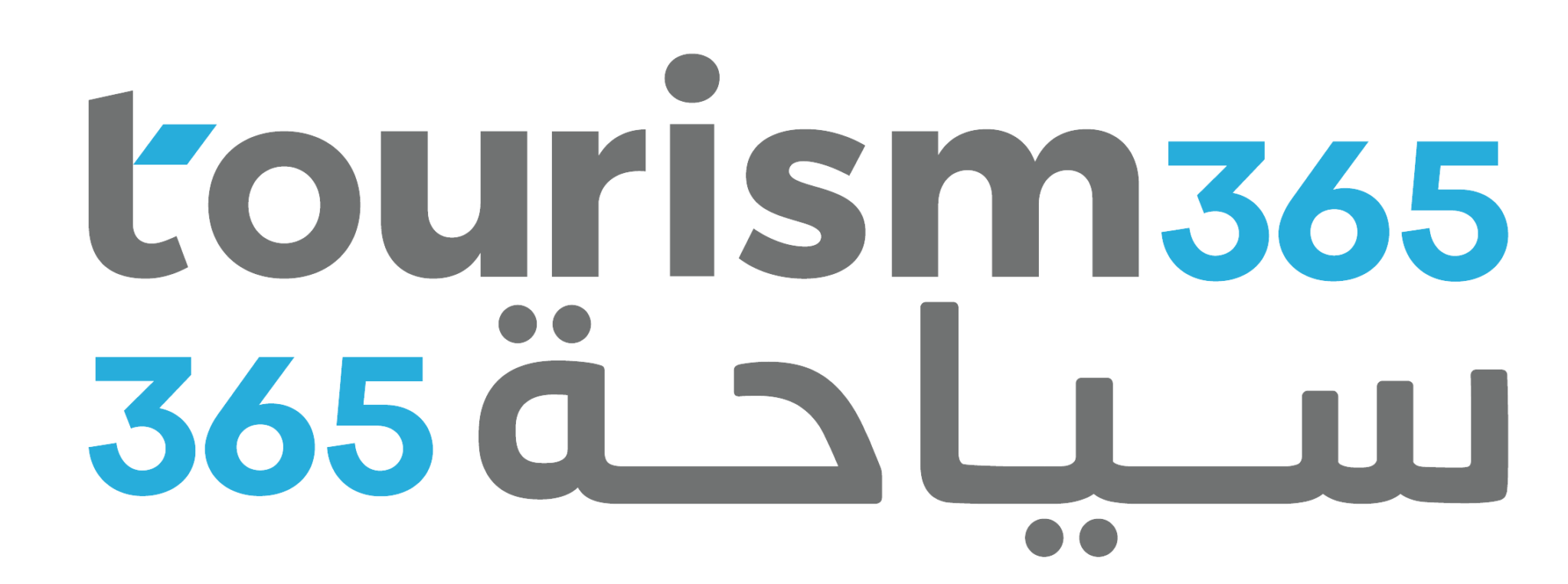 Show Brochure 2025 - Abu Dhabi International Boat Show